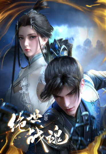 Аниме смотреть онлайн на Ani😻Neko